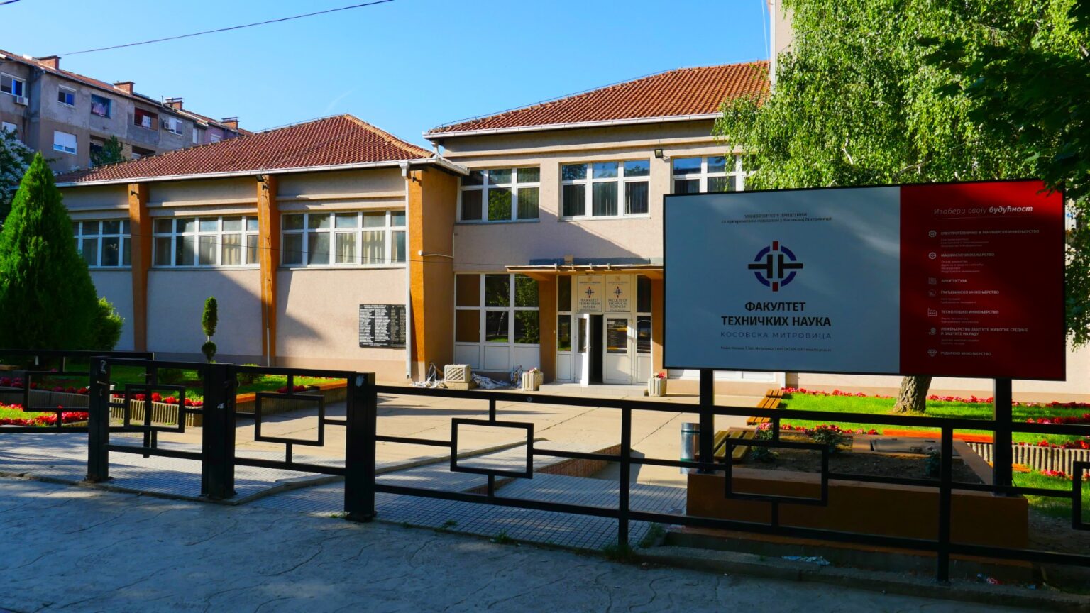 Më të fundit - Lapsi Info